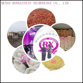 Buy Rubber accelerator TIBTD(IBTD) Light yellow Crystal powder from ...