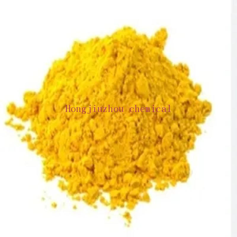 Buy lutein at One-Stop Chemical Products Platform - ECHEMI