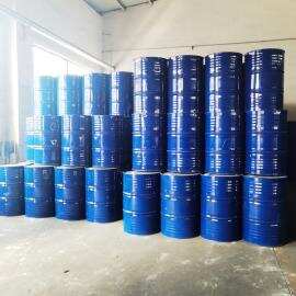 Buy Sodium Fatty Alcohol Polyoxyethylene Ether Sulfate Sles Aes 70