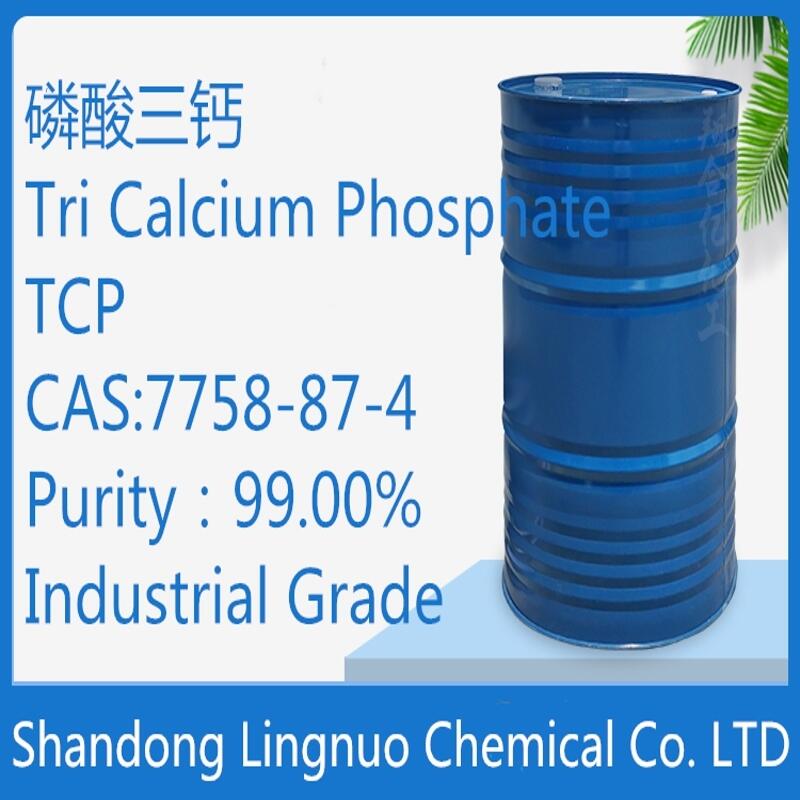 Buy Tri Calcium Phosphate/TCP 99% Industrial Grade White amorphous ...
