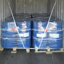 Buy 25 Years Factory Acrolein; 2-Propen-1-one; 2-Propenal ...