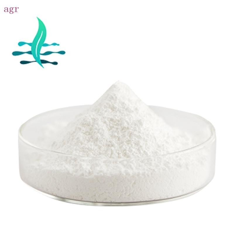 Buy agar for Your Needs from Various Shops - ECHEMI