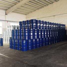 Buy DGBECAS Butyldiglycol 2-(2-n-Butoxyethoxy)ethanol diethylene glycol ...