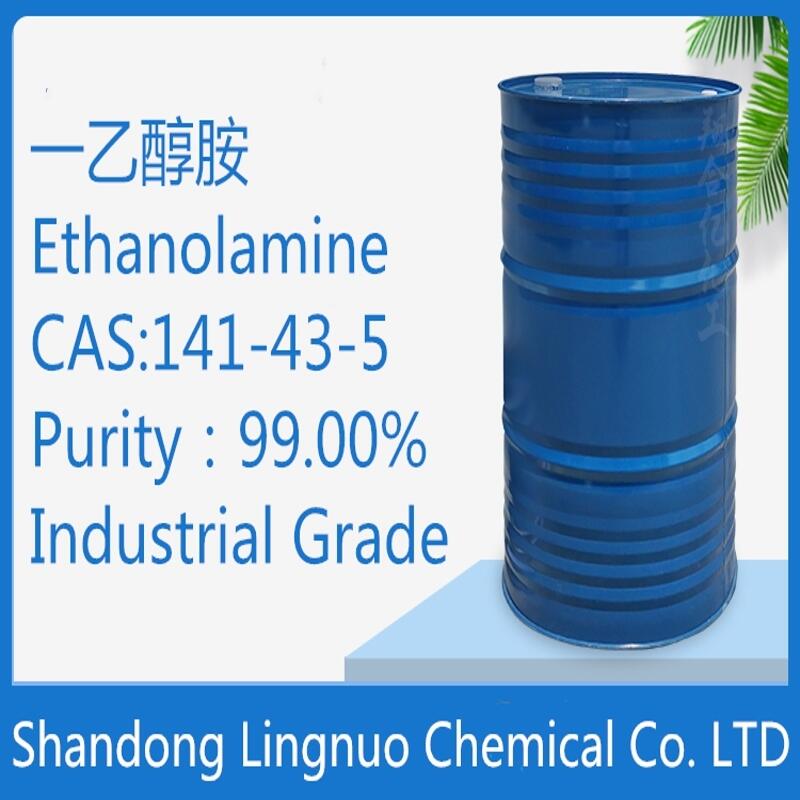 Buy Ethanolamine 99% A thick, clear, colorless liquid Industrial Grade ...
