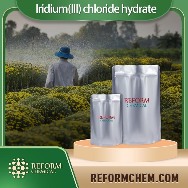 Buy Iridium(III) Chloride Hydrate CAS NO. 14996-61-3 Industrial Grade ...