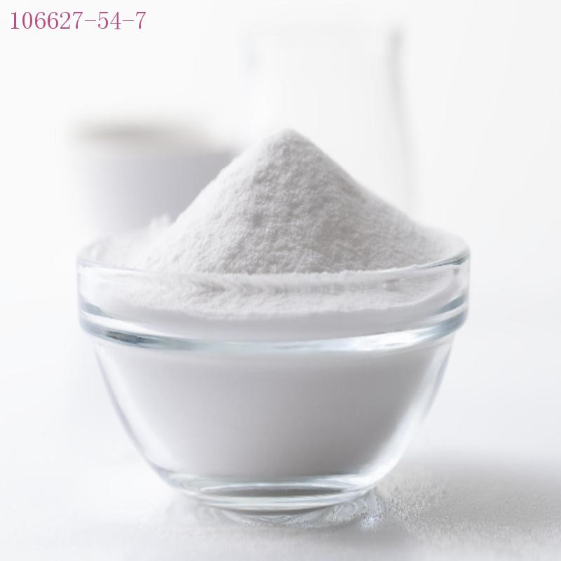 Buy N-Hydroxysulfosuccinimide sodium salt 99% White power WQQ-106627-54 ...