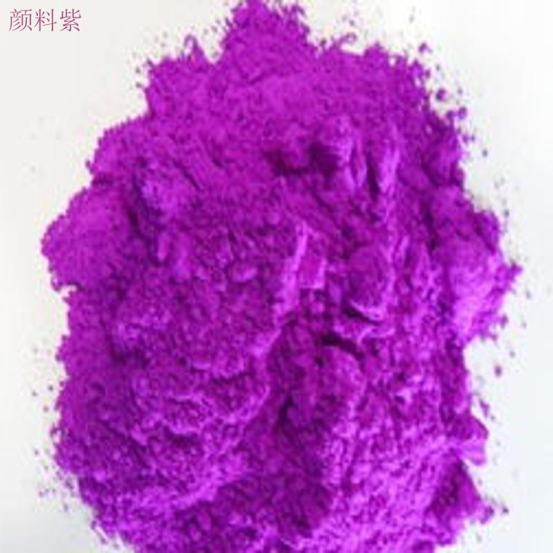 Buy Rhodamine B Lake from SHANDONG LOOK CHEMICAL CO.,LTD - ECHEMI