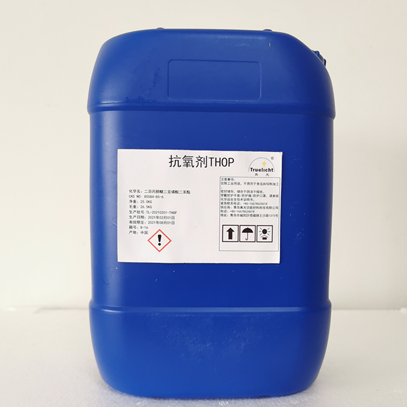 Buy ANTIOXIDANT TRUELICHT THOP COLORLESS LIQUID TRUELICHT Industrial ...