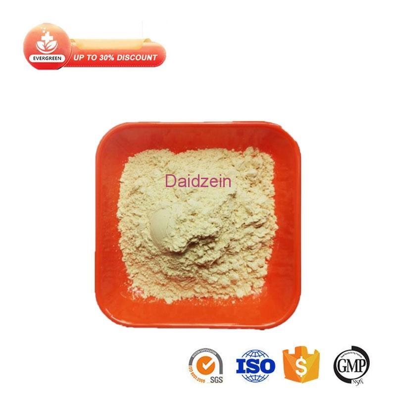 Buy daidzein at One-Stop Chemical Products Platform - ECHEMI