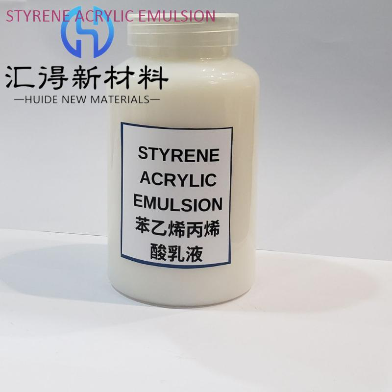 Buy STYRENE ACRYLIC EMULSION FOR PAINTS AND COATINGS 55% MILKY WHITE ...