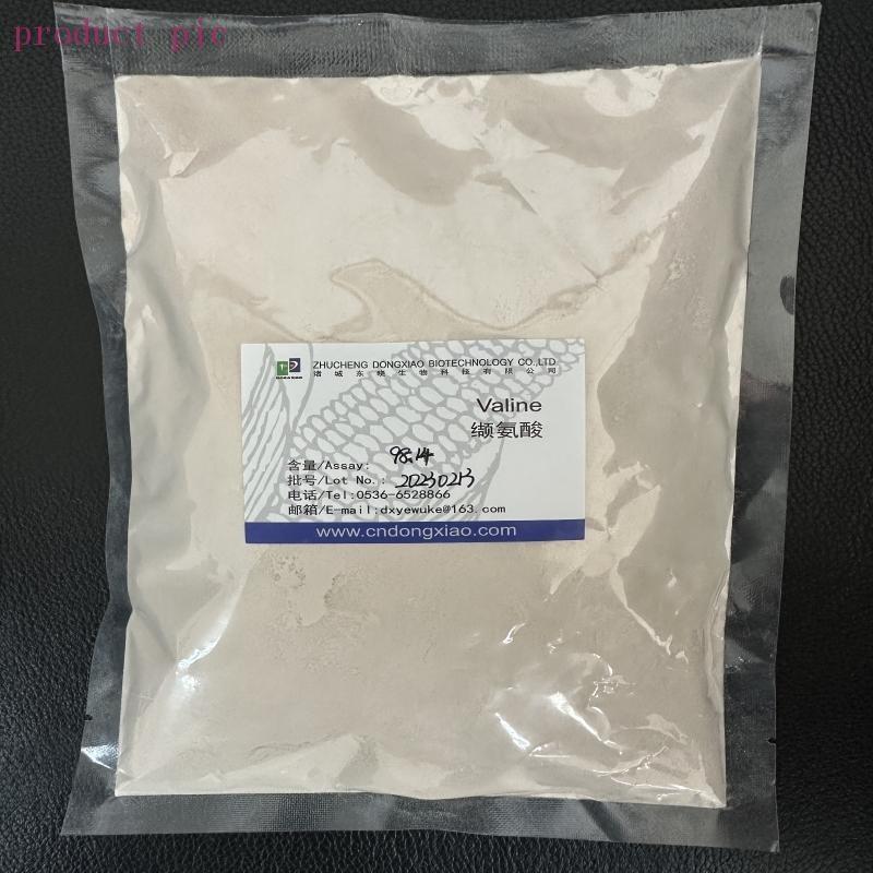 Buy Valine 98% Off-white or grey white powder Dongxiao Brand Feed Grade ...