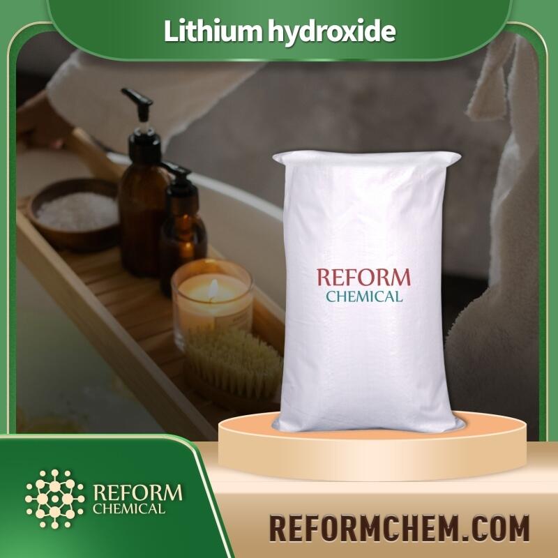 Buy Lithium hydroxide Industrial Grade from NANTONG REFORM PETRO ...