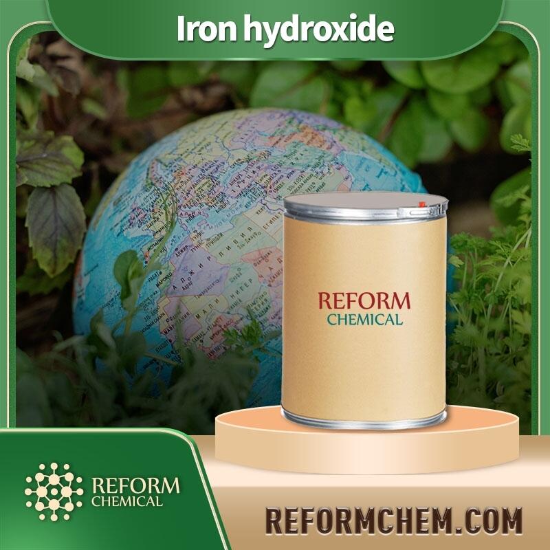 Buy Iron hydroxide Industrial grade from NANTONG REFORM PETRO-CHEMICAL ...