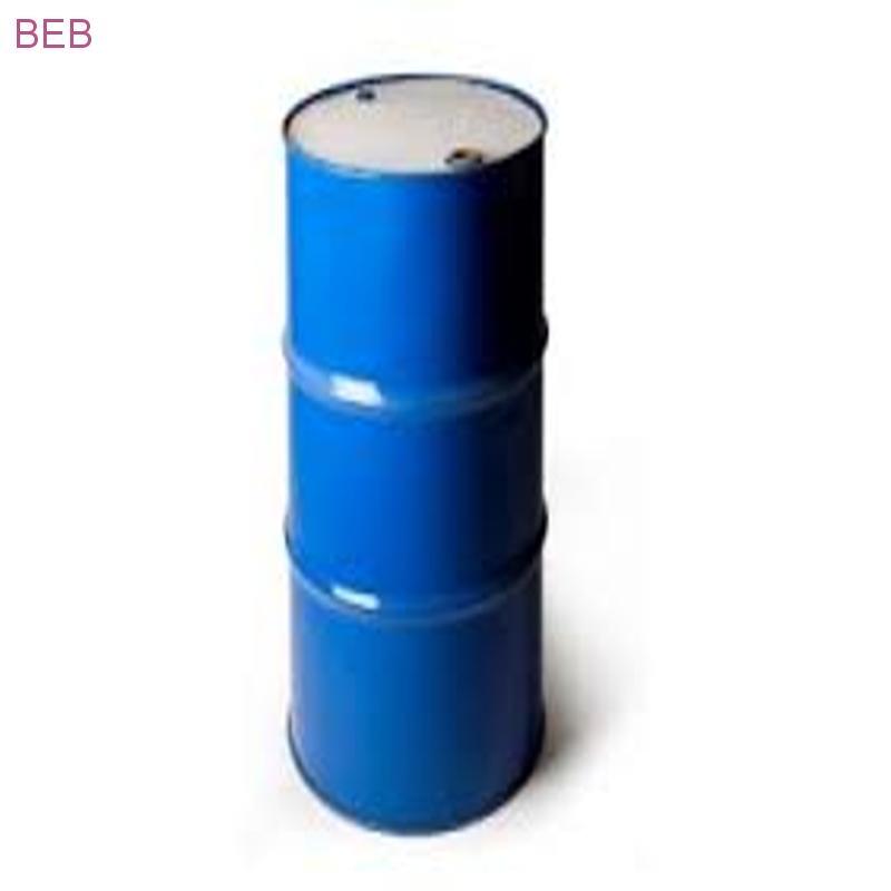 Buy Caprolactam (CPL) 100% Liquid Industrial Grade from BORMA CHEMICAL ...