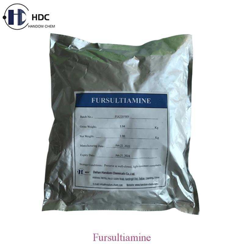 Buy Fursultiamine 99.0% is mainly used for the treatment of vitamin B1 ...