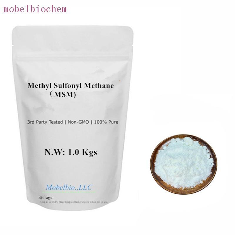 Buy Bodybuilding supplements Methyl Sulfonyl Methane CAS 67-71-0 MSM ...