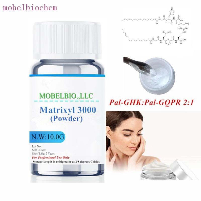 Buy Matrixyl 3000 cosmetic peptide Pure Powder 99.0% for anti aging ...