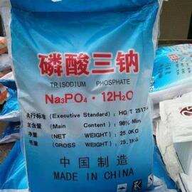 Buy 98% min Na3PO4 Food Additive CAS 10101-89-0 Trisodium Phosphate ...