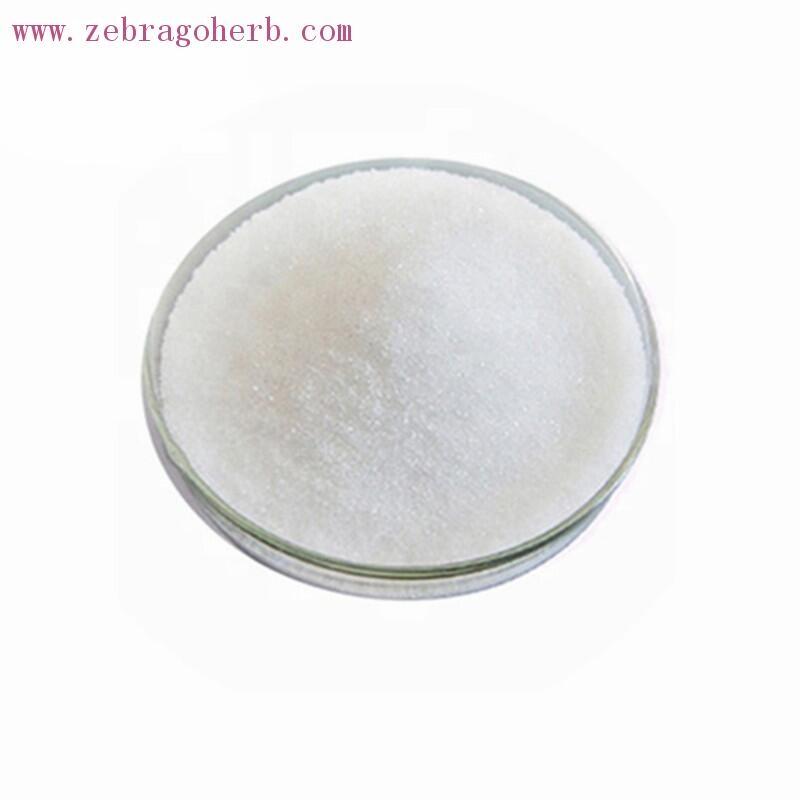 Buy Shikimic acid 99% powder Molecular Formula C7H10O5 zebrago Pharmacy ...