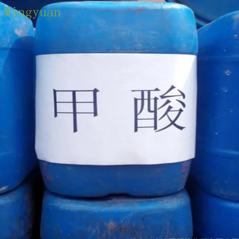 Buy Carboxylic Acids and Derivatives 99.0% Liquid Carboxylic Acids and ...