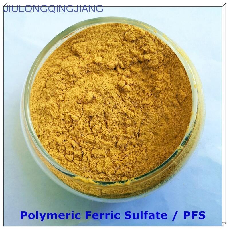 Buy poly ferric sulfate 21% Light Yellow JIULONGQINGJIANG Industrial ...