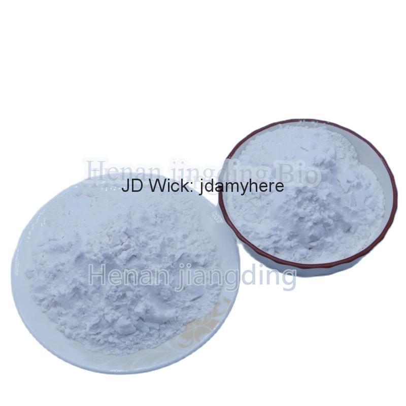 PARSOL SLX for Sale from Quality Suppliers - ECHEMI