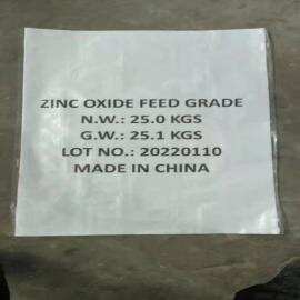 Buy China direct factory sell zinc oxide have many grade Feed Grade ...