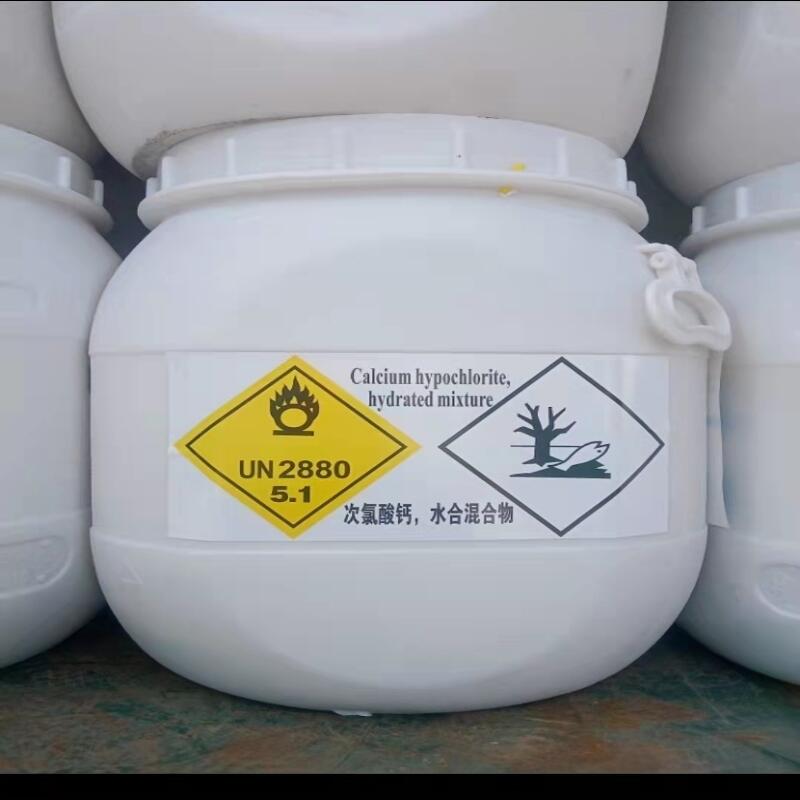 calcium hypochlorite bleaching powder for Sale, Find calcium ...