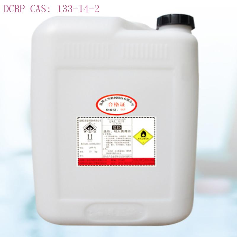 Buy Di(2,4-dichlorobenzoyl) peroxide,DCBP 50% White paste Do Sender ...