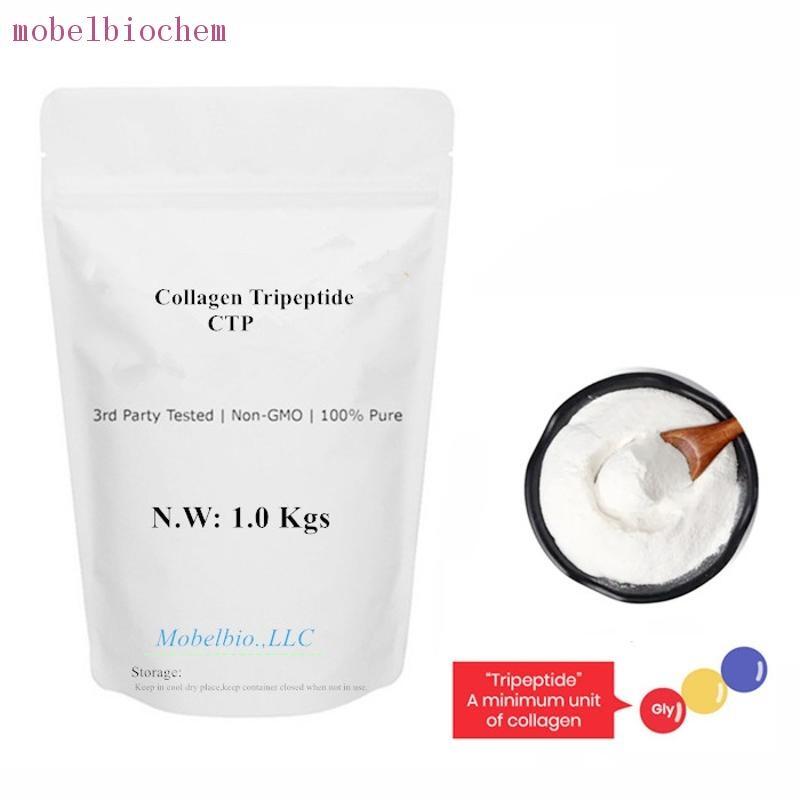 Buy Collagen Tripeptide CTP For skin collagen Cosmetics Grade from ...