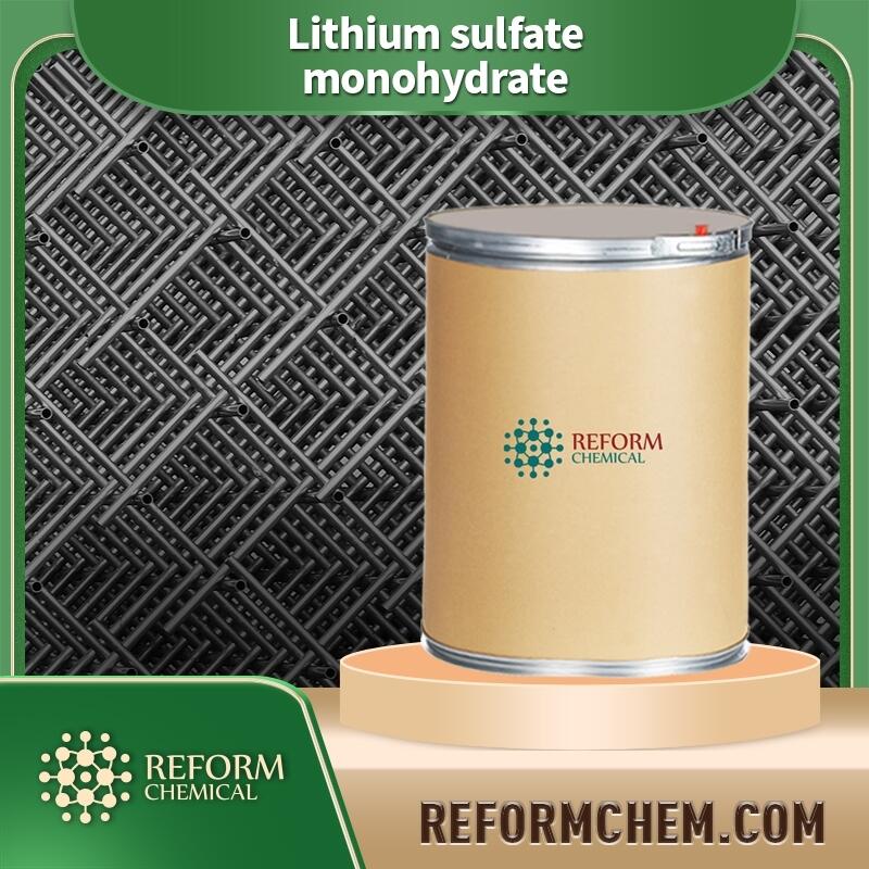 Buy Lithium sulfate monohydrate Industrial Grade from NANTONG REFORM ...