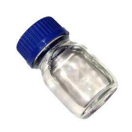 Buy Lauramine Oxide Cas 1643-20-5 Clear Liquid Lauryl Dimethyl Amine 30 ...