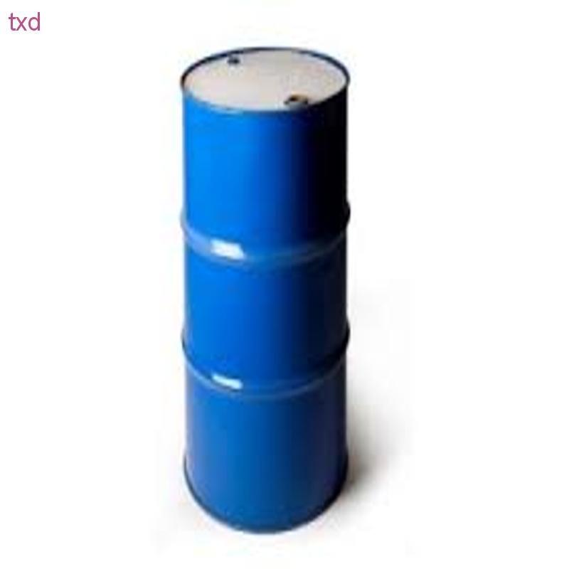 Buy TRIXYLYL PHOSPHATE 100% White Powder Industrial Grade from BORMA ...