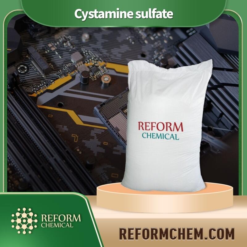 Buy Cystamine sulfate 16214-16-7 Industrial Grade from NANTONG REFORM ...