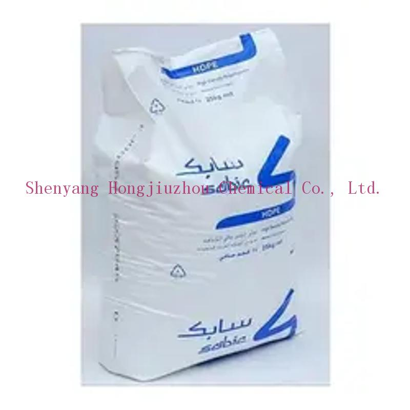 Buy Virgin Plastic LDPE Granules Low Density Polyethylene (LDPE ...