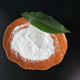 Buy Food Pharma Grade E511 Anhydrous Magnesium Chloride Mgcl2 Powder ...