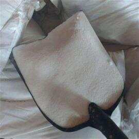 Buy 96% Sodium Sulfite Powder Bleaching Agent Sodium Sulfite CAS 7757 ...