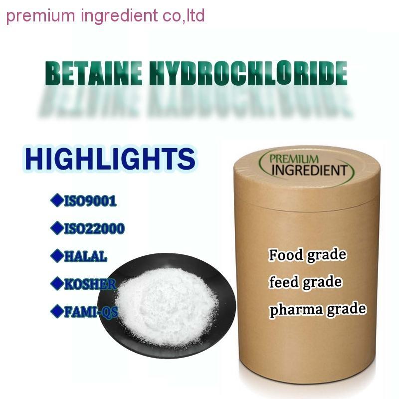 Buy Betaine Hcl seves fields of feed, food and cosmetic feed grade ...