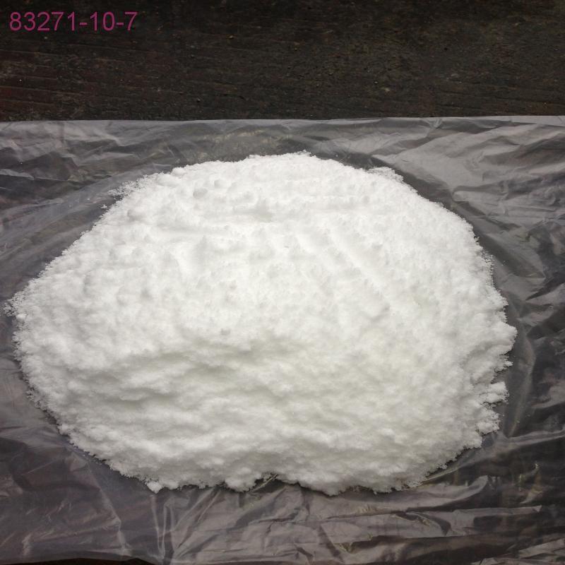 Buy Factory price Dextrin Palmitate Cosmetics Grade from SHANDONG LOOK ...