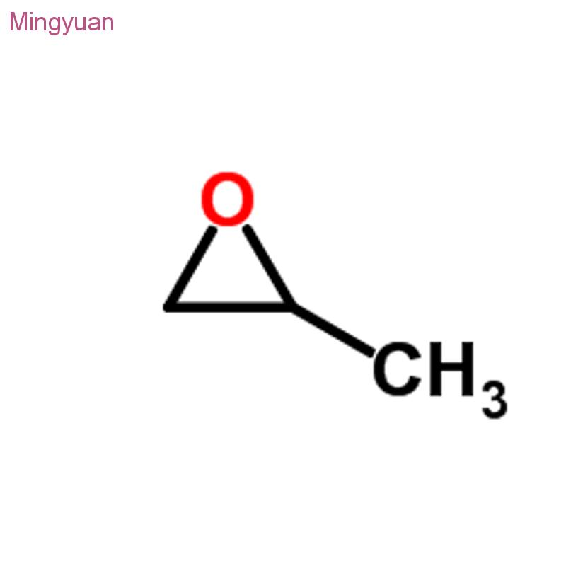 Buy 1,2-Epoxypropane 99.9% Liquid 75-56-9 Mingyuan Industrial Grade ...