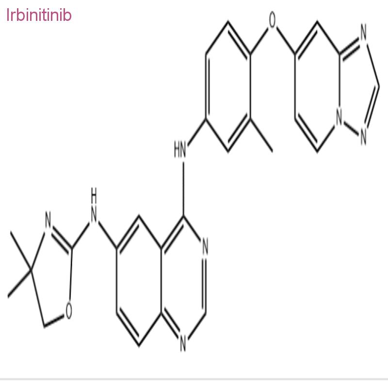 Buy Tucatinib from Hangzhou Qieng Pharm & Chem co.,Ltd. - ECHEMI