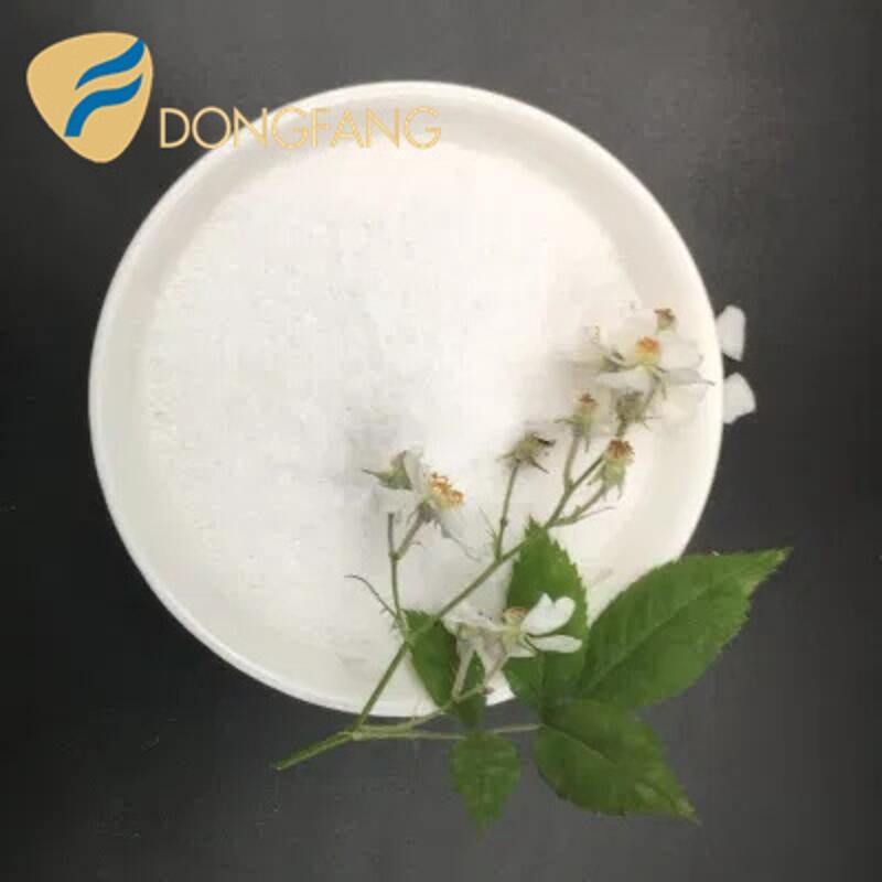 Buy Casein Phosphopeptide Food Grade from Tianjin Dongfang Import & Export Co., L - ECHEMI