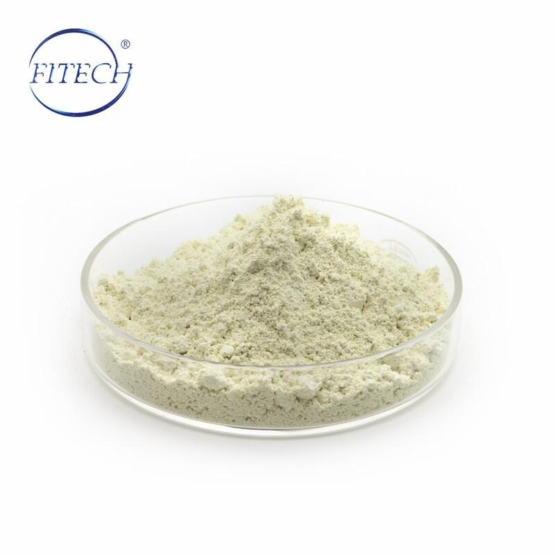 Buy Pure Indium Oxide For ITO Target from Chemical raw materials - ECHEMI