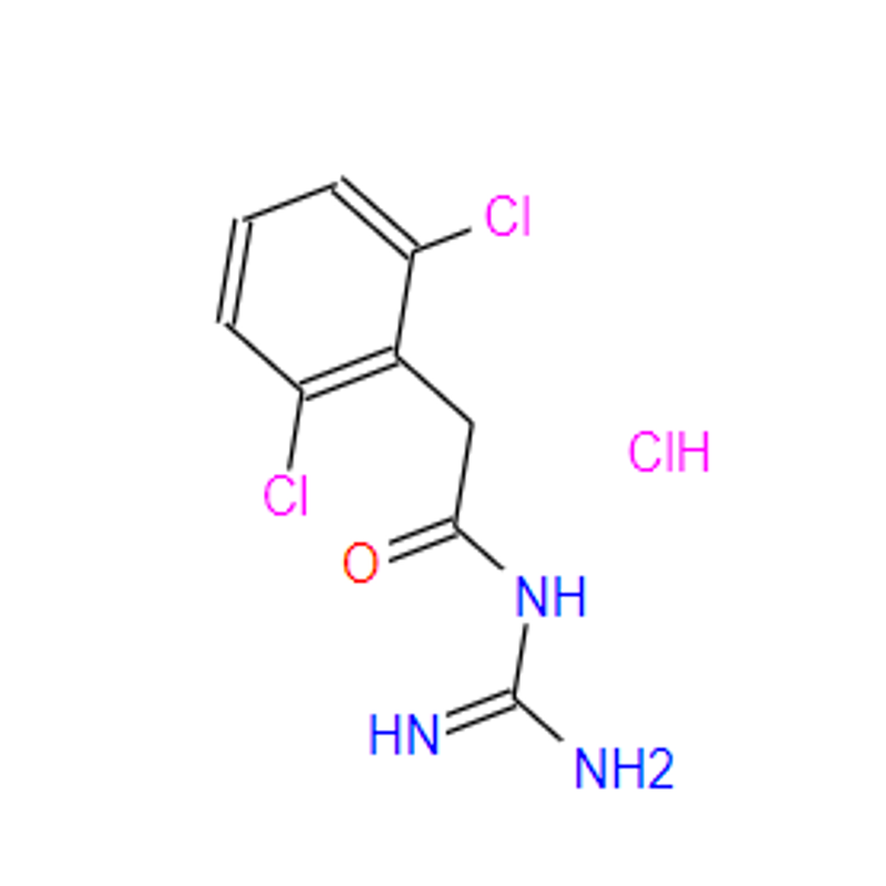 Buy Guanfacine Hydrochloride Fengrui Pharmaceutical Grade from Ningbo Fengrui Fine Chemical Ltd ...