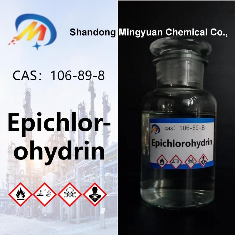 Buy 99.9% purity industrial grade ECH(Epichlorohydrin) CAS NO. 106-89-8 ...