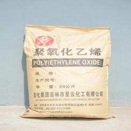 Buy polyethylene oxide PEO Industrial Grade from Jilin Xingyun Chemical ...