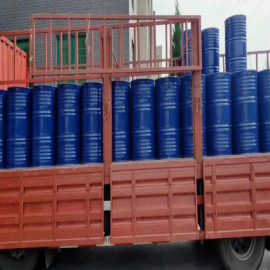 Buy Methanol 99.9% colorless CAS No.:67-56-1 Industrial Grade from ...