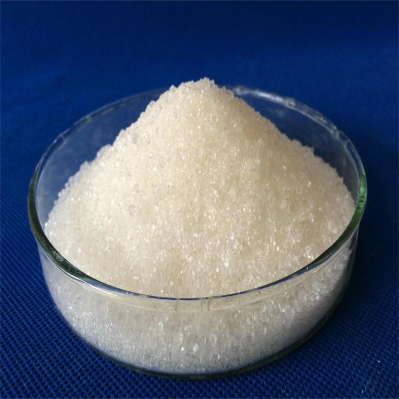 Buy Butylated Hydroxytoluene BHT from Farmasino Pharmaceutical - ECHEMI