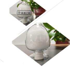 Buy Guanidinoacetic-acid Gaa glycocyamine creatine improvements in feed ...