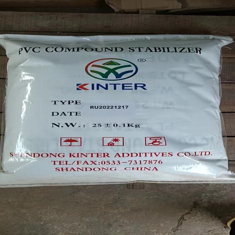 Buy Factory Direct Sales PVC Lead Based Composite Heat Stabilizer Chemical Additive Lead Salt ...